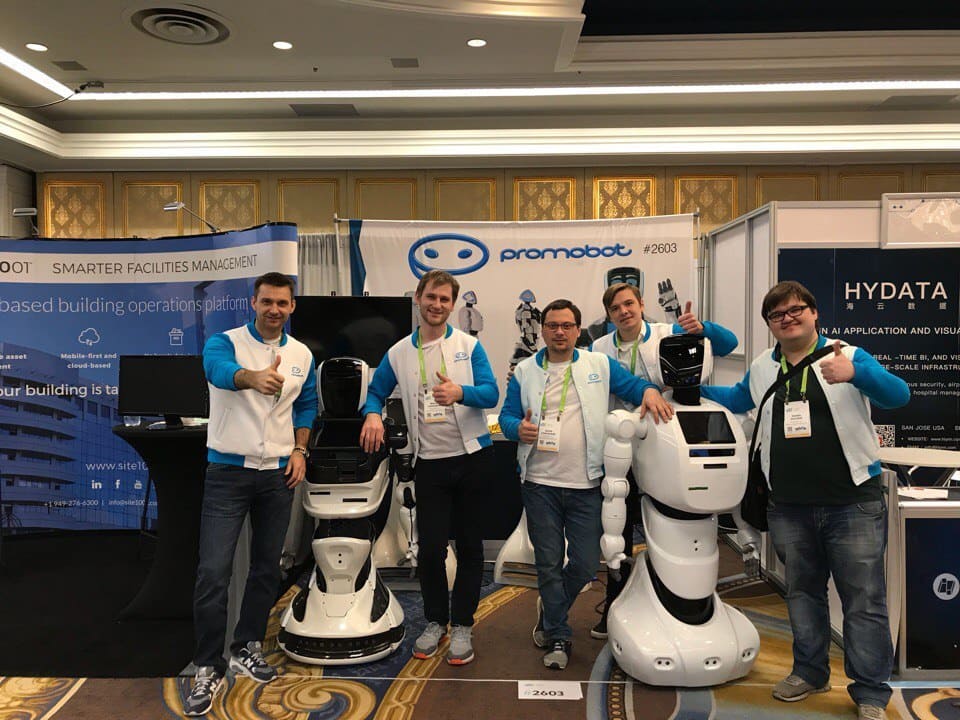 Promobot Digest (January 15) | PROMOBOT