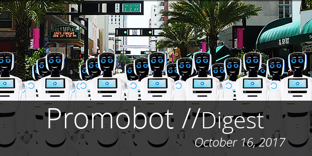 Promobot Digest (October 16) | PROMOBOT