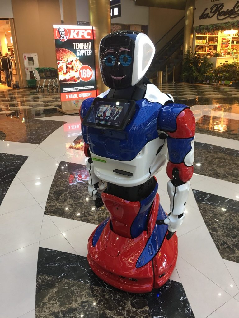 Buying, fixing, and 'feeding' the robot. Visitor Assistant robot at ...