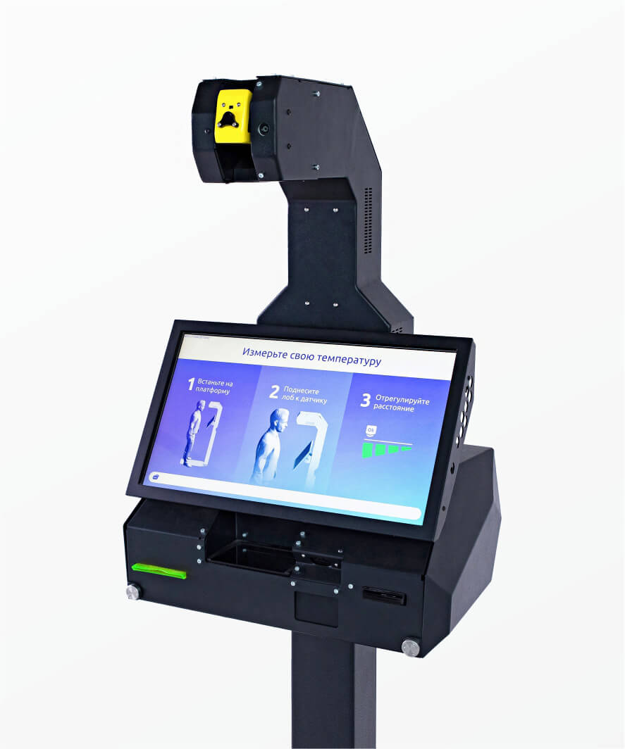 Select your robot | PROMOBOT