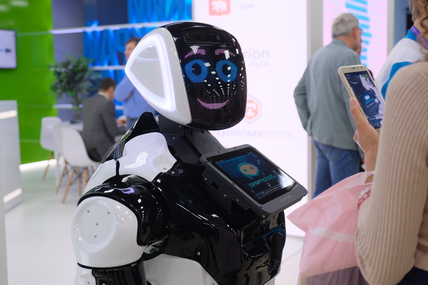 Robot Tour Guide started working in Information and Tourist Service ...